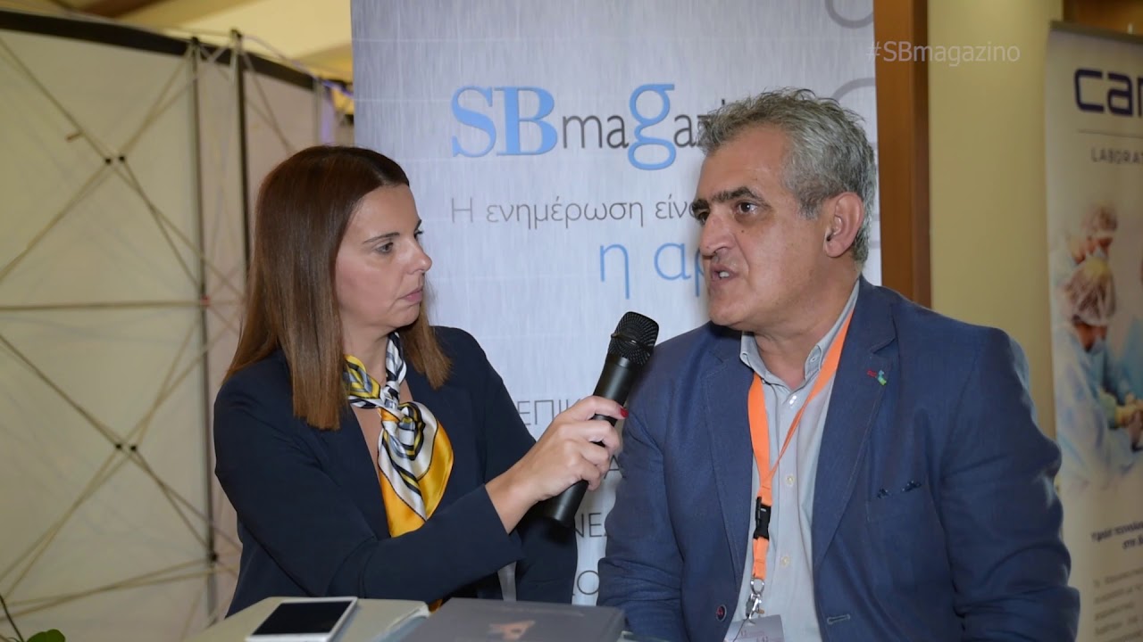 12o ΠΑΝΕΛΛΗΝΙΟ ΣΥΝΕΔΡΙΟ ΣΠΟΝΔΥΛΙΚΗΣ ΣΤΗΛΗΣ - ΒΑΛΑΝΟΣ ΝΙΚΟΣ - YouTube