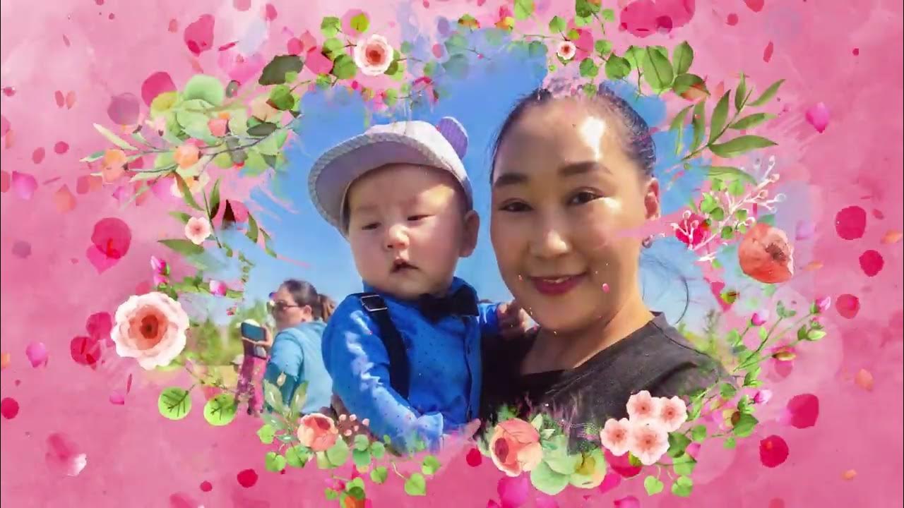 🥰ЭХ ҮРСИЙН БАЯРЫН МЭНД ХҮРГЭЕ🥰 💏Хүүхэд бүхэн аз жаргалтай байг👨 ️💋👨