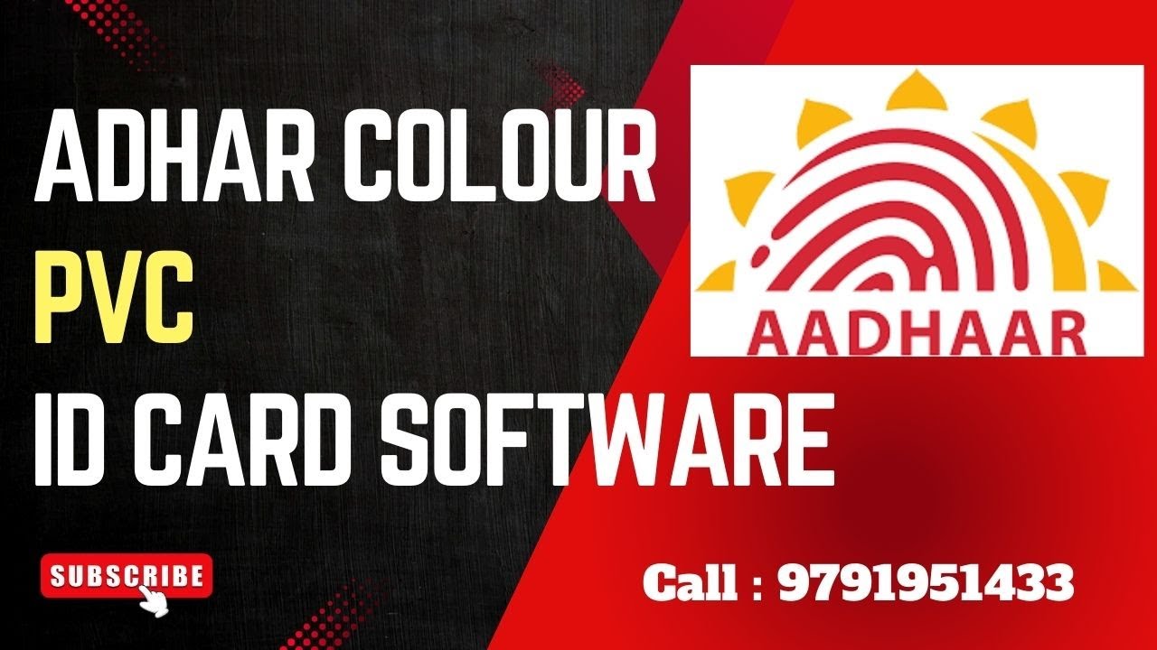 Colour Adhar Pvc software For Evolis, Data Card, Zebra, Epson L805 and ...