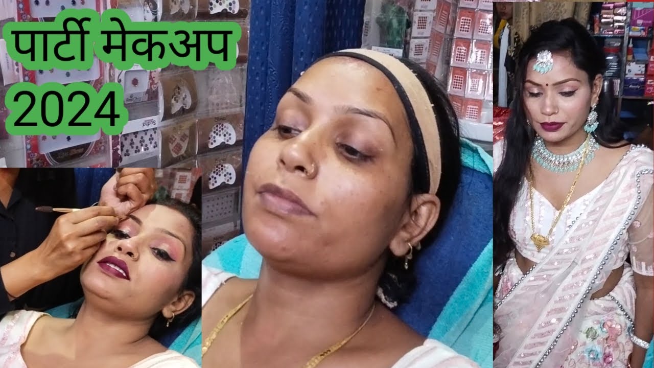 Party makeup tutorial very easy and simple || party makeup 💄 - YouTube