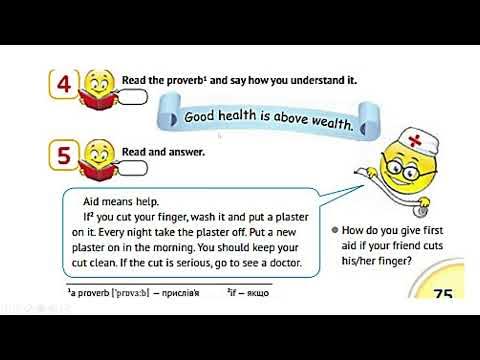 англ мова 4 кл карпюк unit 4 lesson 4 - YouTube