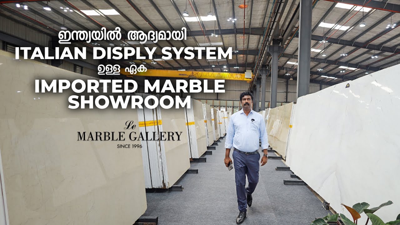 Le Marble Gallery Unveils Kerala's First Italian Showroom: A Blend of ...