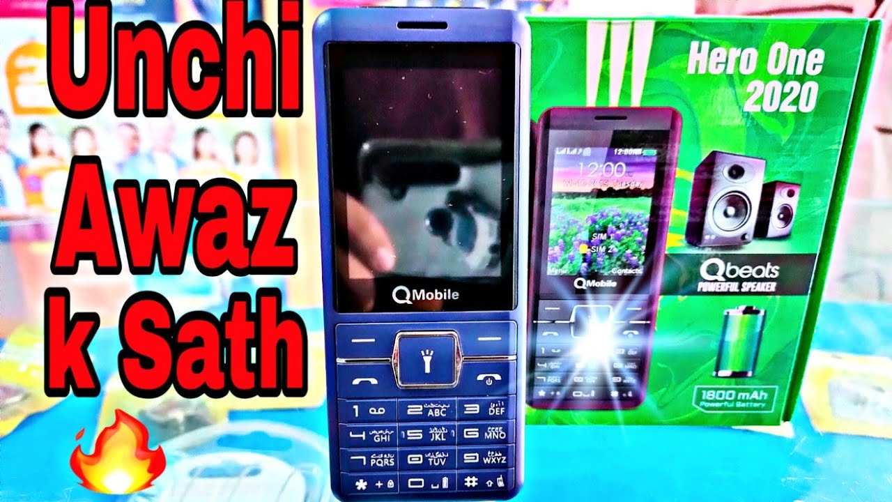 QMobile Hero One 2020|unboxing| large batterey with loud sound - YouTube