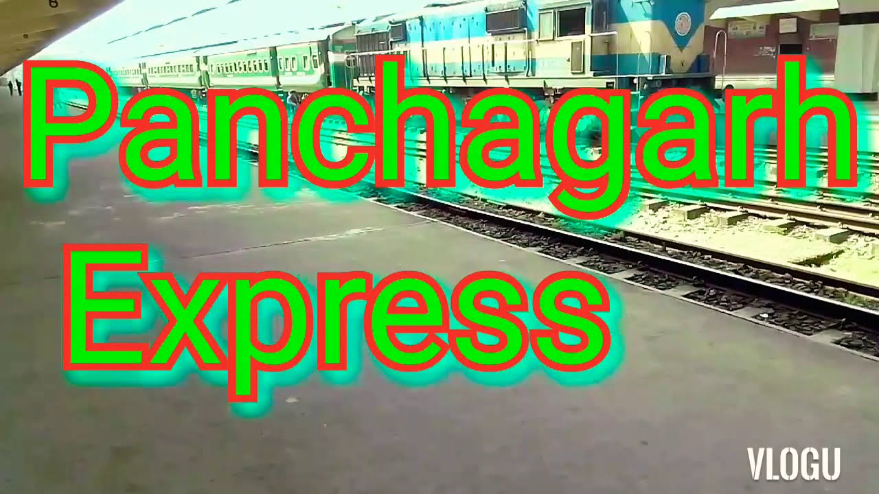 Panchagarh Express (Dhaka-Panchagarh) - YouTube
