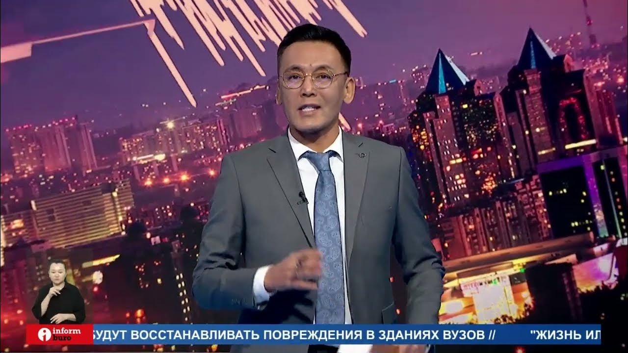 10 правил поведения при землетрясении которые спасут вам жизнь Youtube