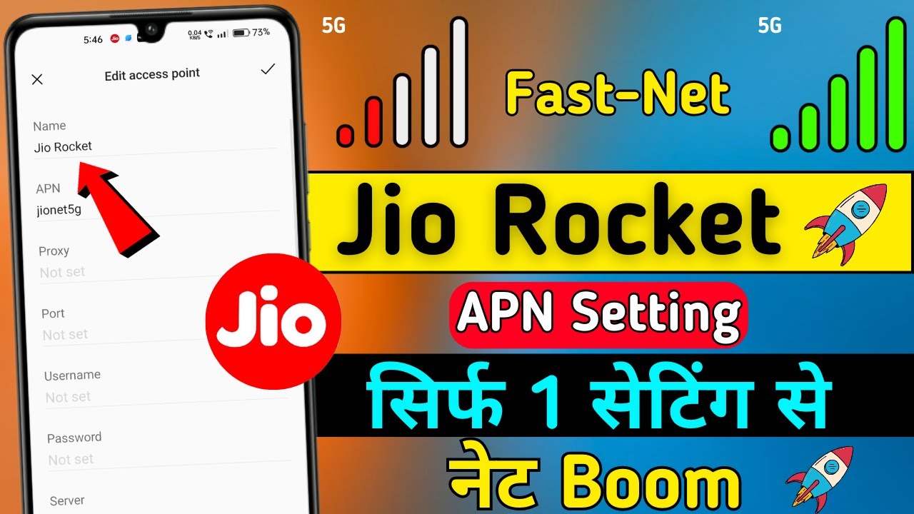 January 2024 New APN Settings to Get 740 Mb Speed in Any 4G Phone | Jio ...