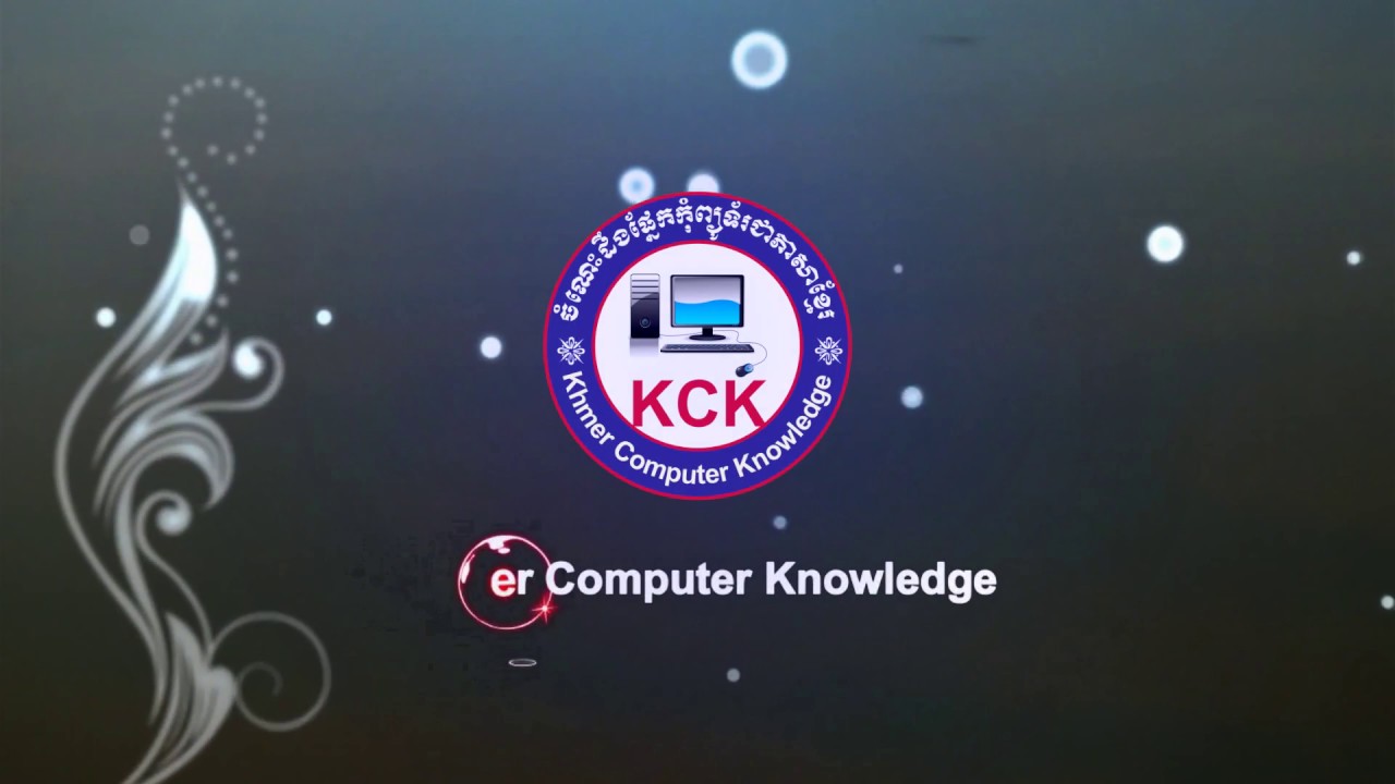 Khmer Computer Knowledge Cover Clip Youtube