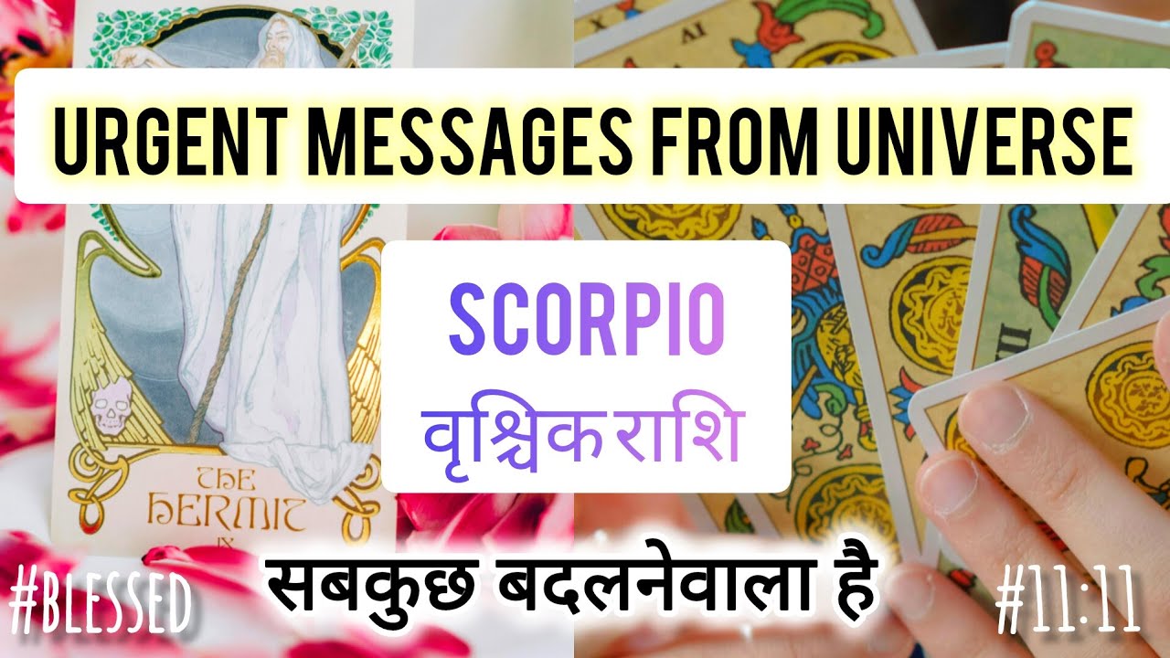 SCORPIO 🎁 वृश्चिक राशि 💯🏆 URGENT MESSAGES FROM UNIVERSE 🪔🎖️ #viralvideo ...