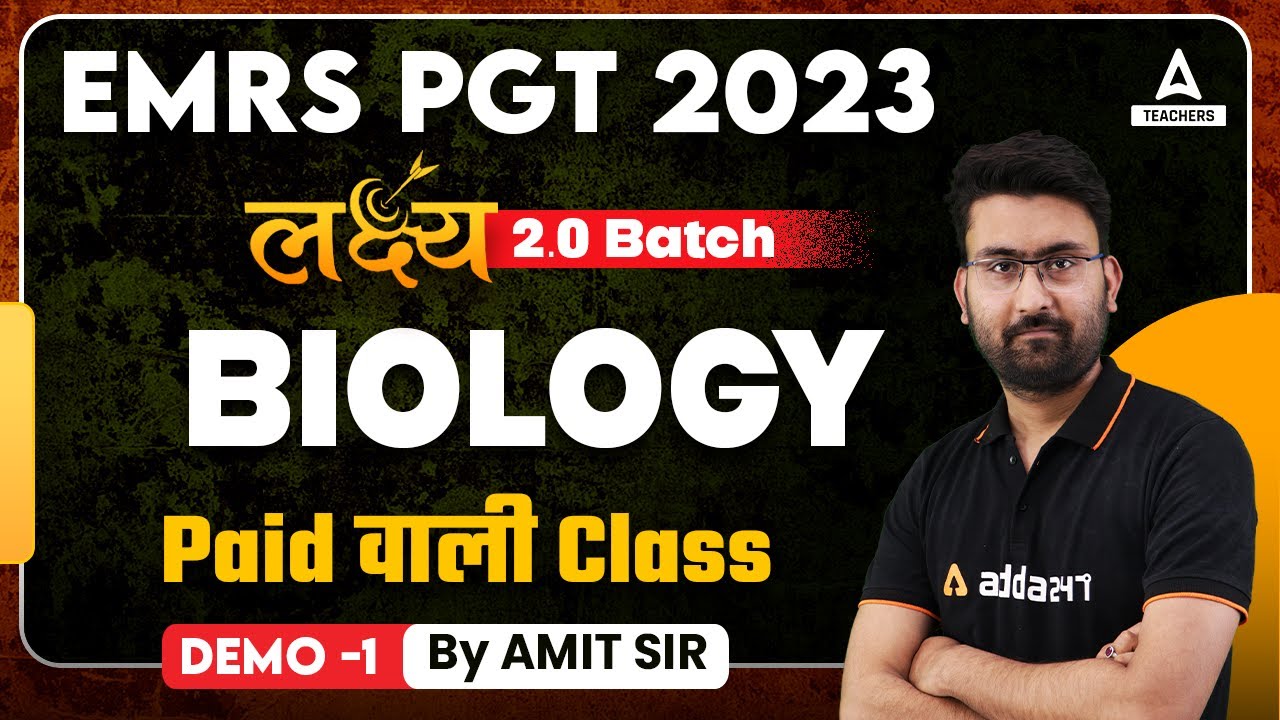 Emrs Pgt Biology Demo Class 1 Emrs Pgt Biology By Amit Sir Youtube