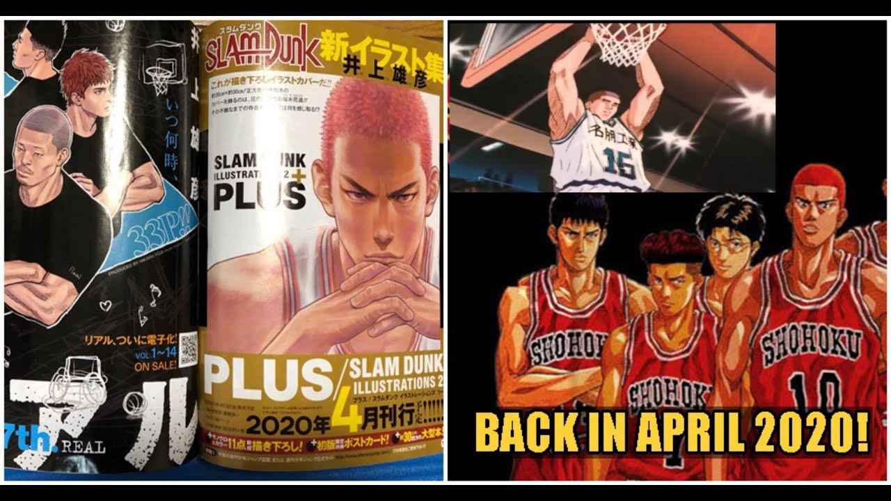 Slam Dunk Season 2 (Inter High) - YouTube