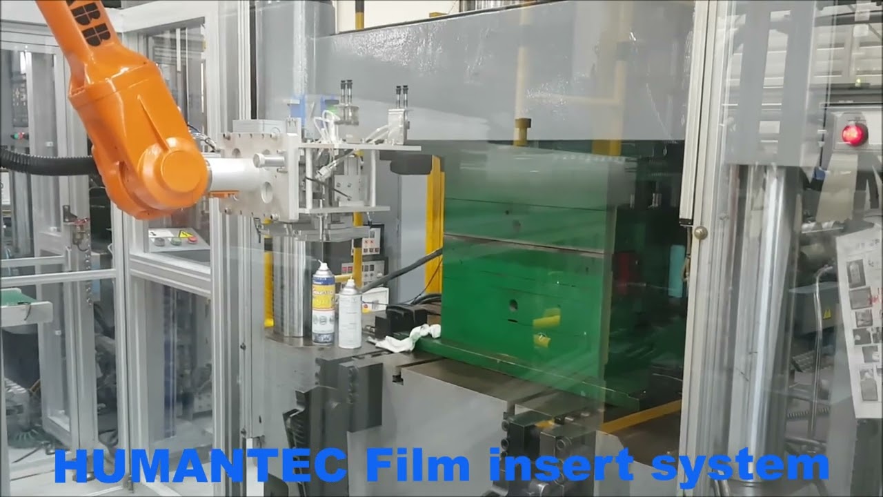 Film insert system[휴먼텍 / HUMANTEC] - YouTube