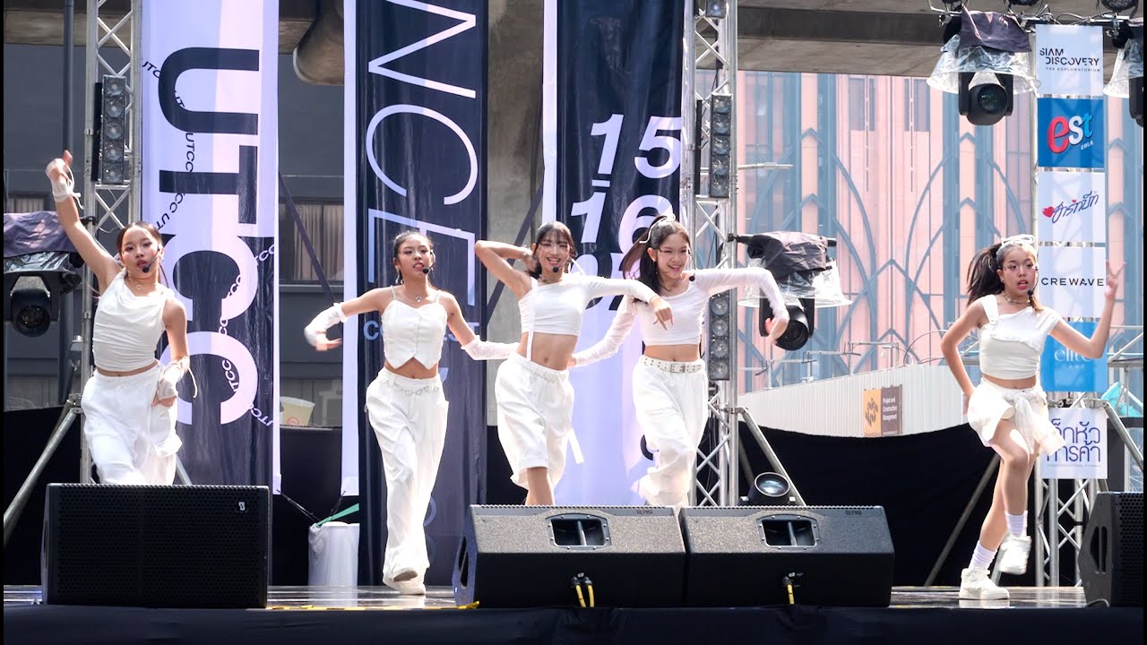 Double S Mini cover MEOVV - BODY + MEOW @ UTCC Dance Contest 2025 (Semi ...