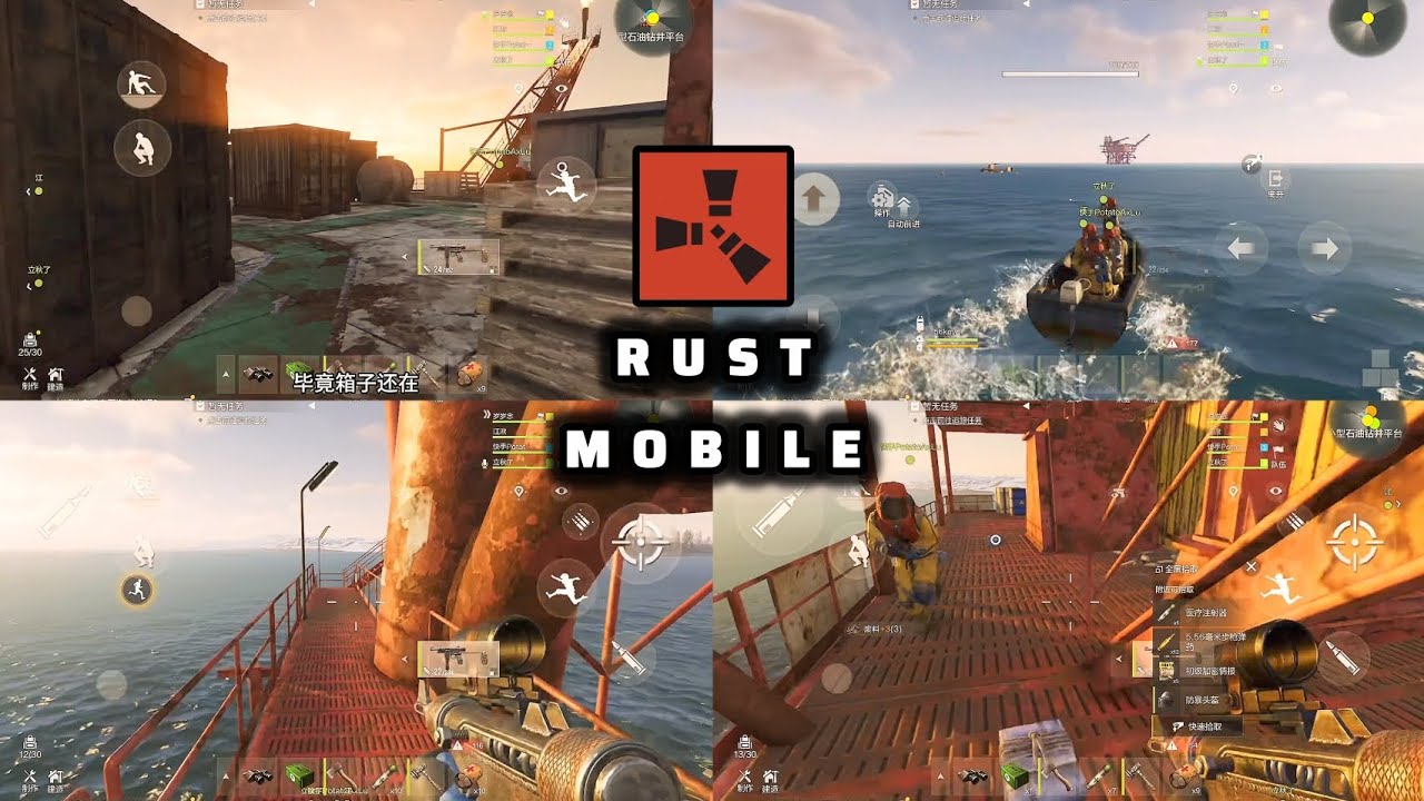 Rust Mobile - Max Graphics In Beta 3 - YouTube