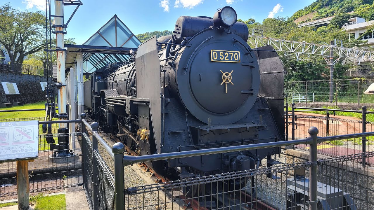 【空転するマンモス】D52形70号機の保全運行 山北鉄道公園 - YouTube