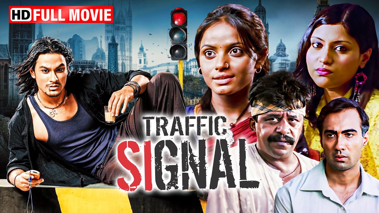 Traffic Signal | हर सिग्नल की अपनी एक कहानी है | Full Hindi Movie ...