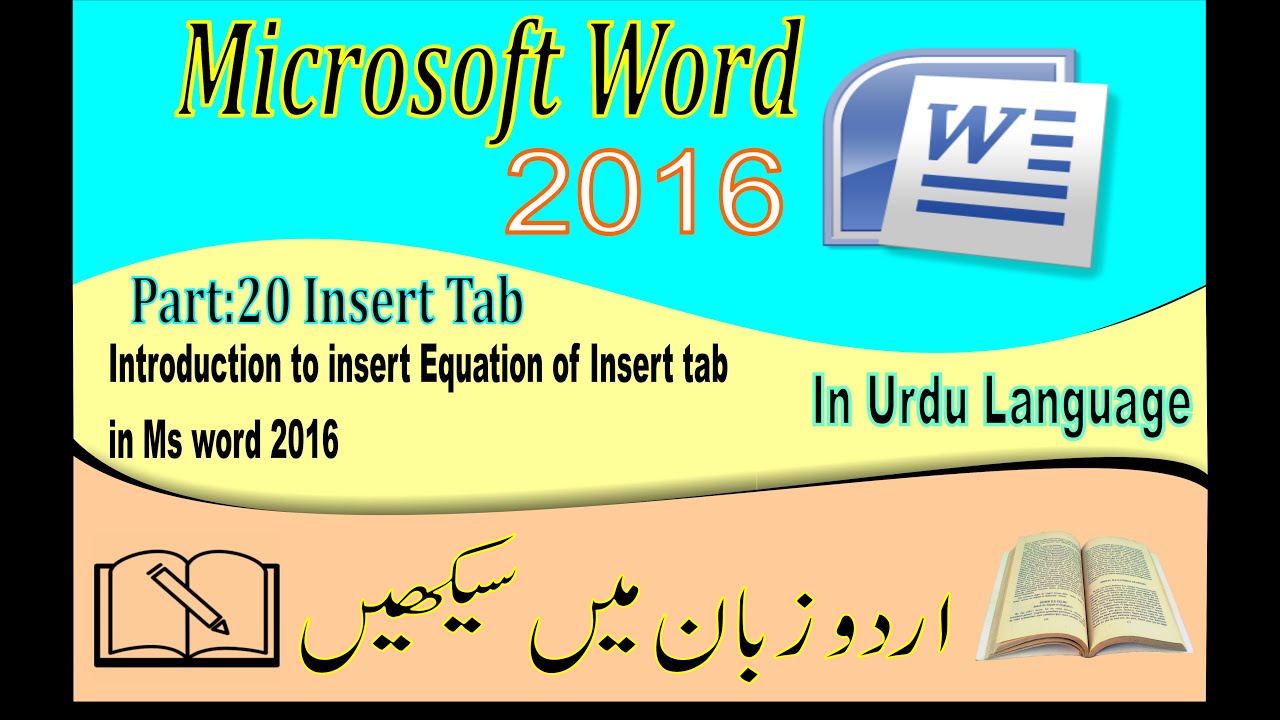 How To Insert Equations In Ms Word 2016 YouTube How To Insert Equations In Ms Word 2016 YouTube