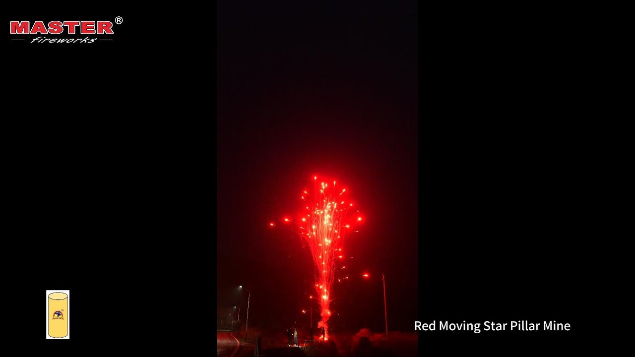 Red Moving Star Pillar Mine#fireworks - YouTube