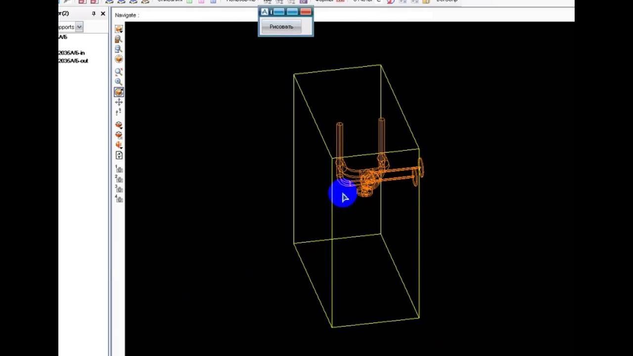 Aveva. Pdms. Customize. Create box using editor prototype - YouTube