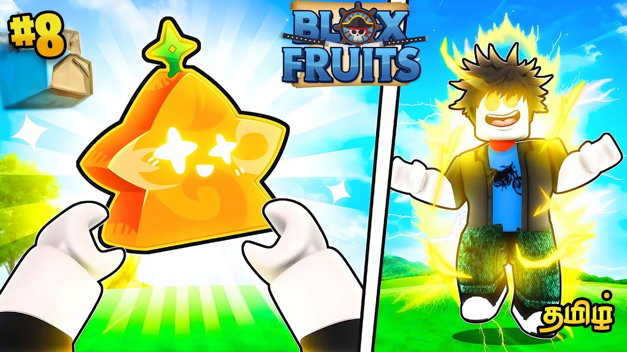 Ice Fruit 🧊 To ??? Which Fruit 🤣 | Blox Fruits | Roblox - YouTube