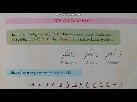 TECVİD ÖĞRENİYORUM 9.BÖLÜM/ İDGAMI ŞEMSİYYE VE İZHARI KAMERİYYE