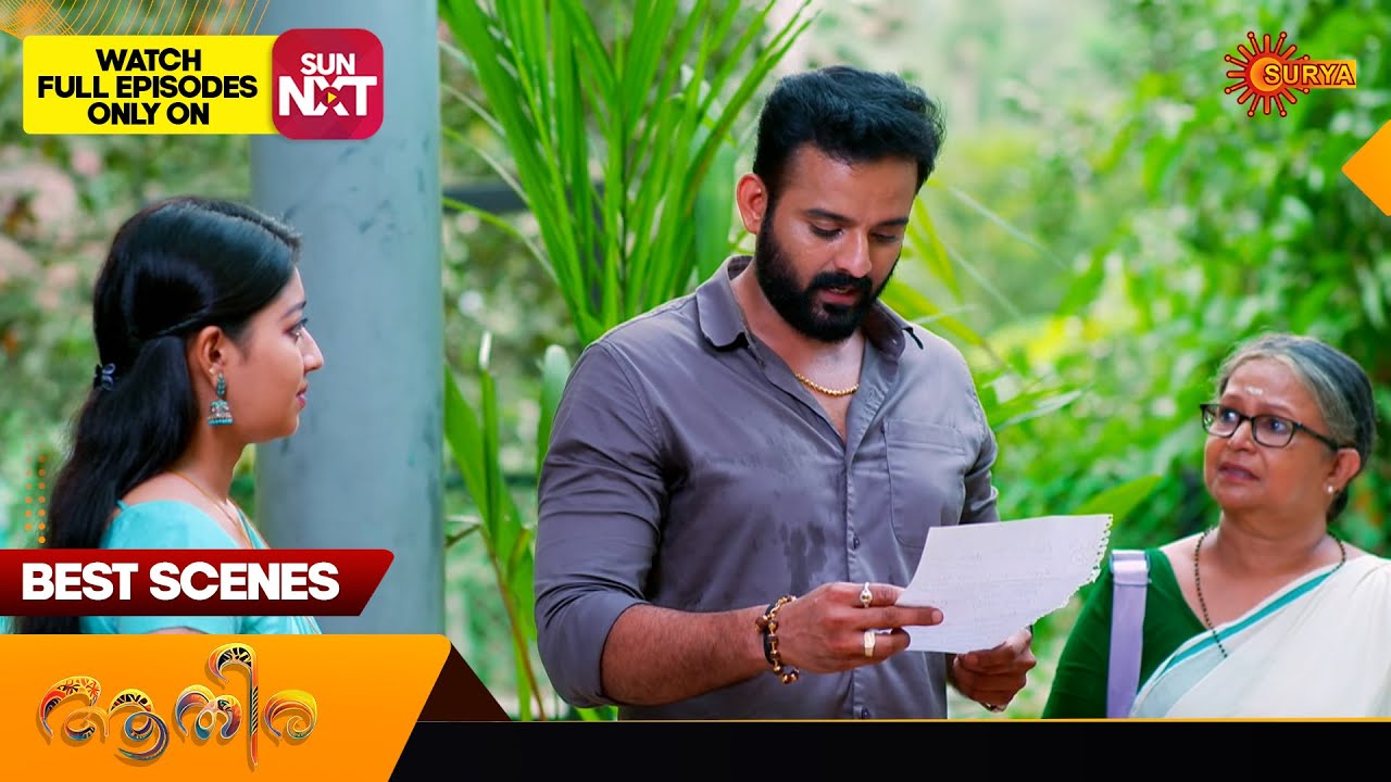 Aathira - Best Scenes | 06 Apr 2025 | Surya TV Serial - YouTube