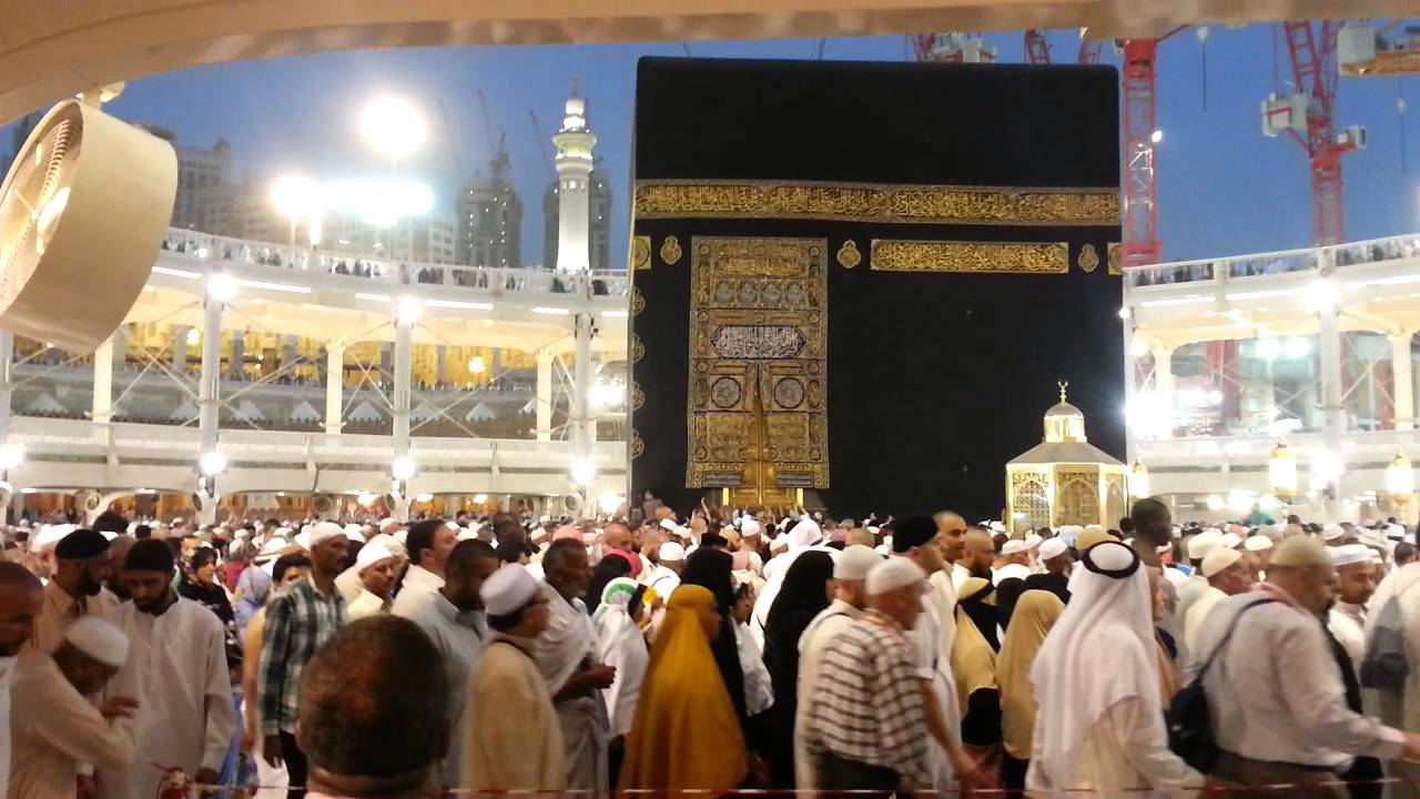 Multazam Ka'bah - YouTube