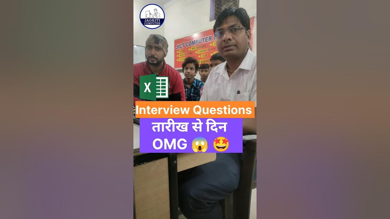 Interview Questions Tips Excel Tutorial Excel Shortfeed Computer Shorts Youtube