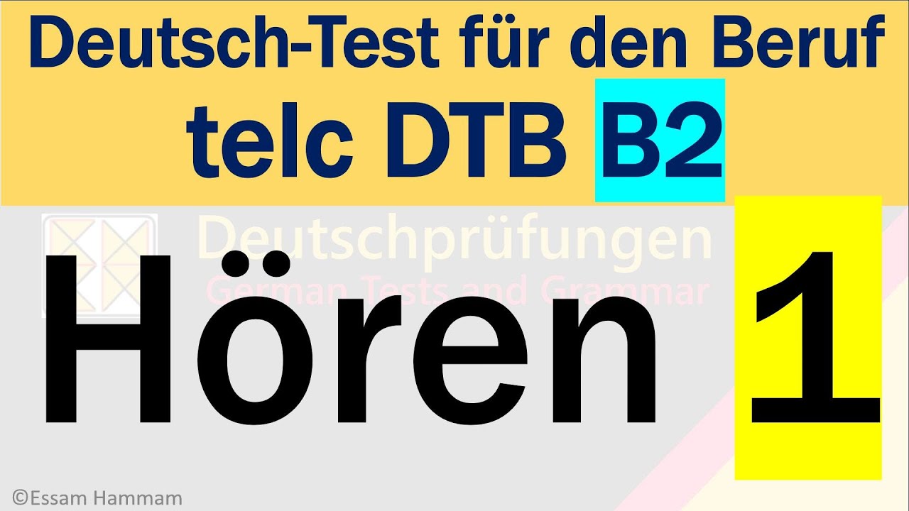 DTB B2 | Deutsch-Test für den Beruf B2 | Hören 1 | mit Lösungen - YouTube