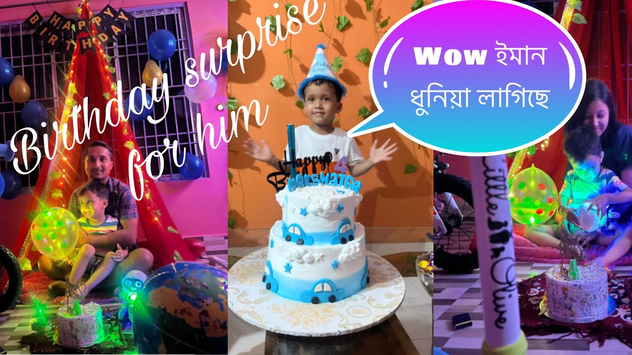 Birthday Surprise For Him || Happy Moments 😍😍 - YouTube