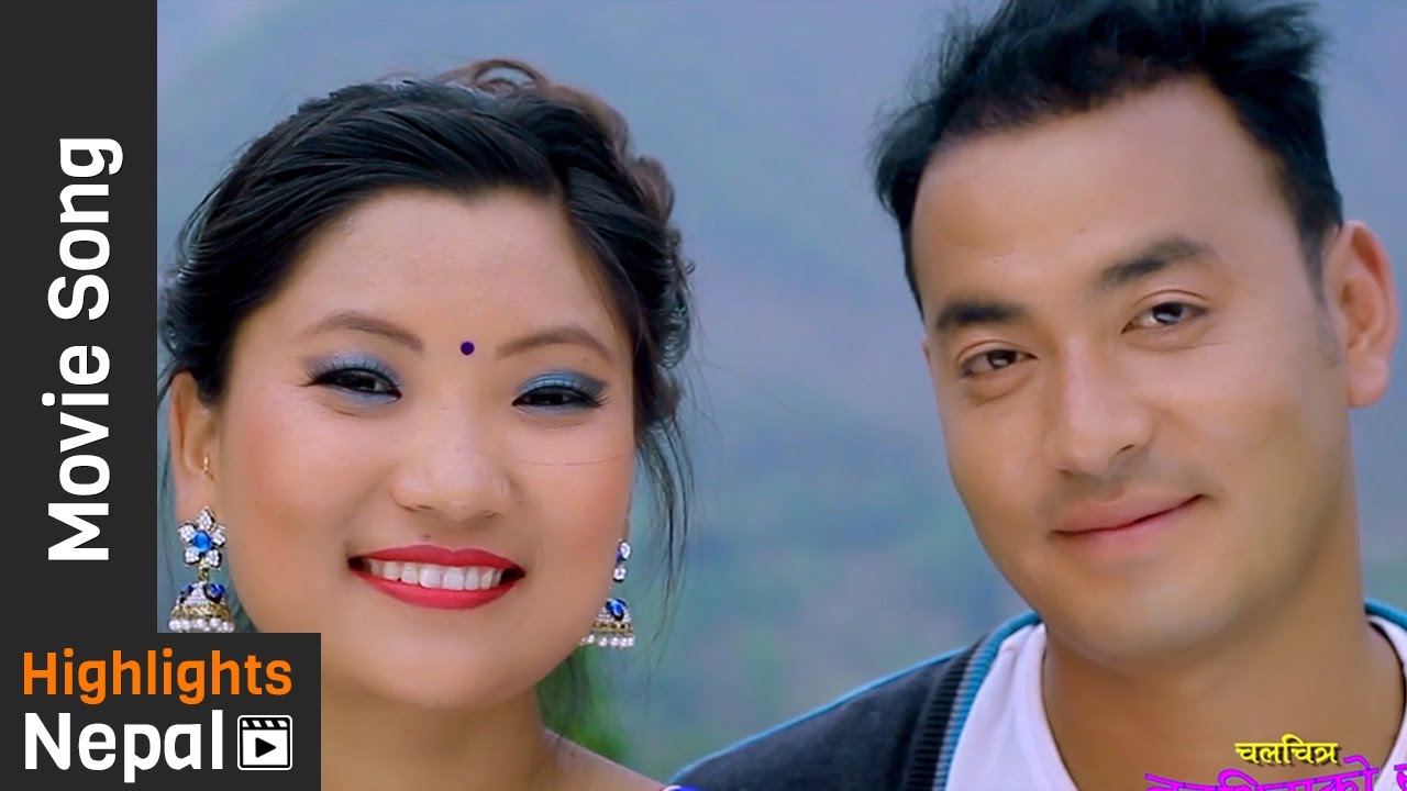 Jharana Ma - Nepali Movie NA BUJHIYEKO YO MAN Video Song 2017 | Tika ...