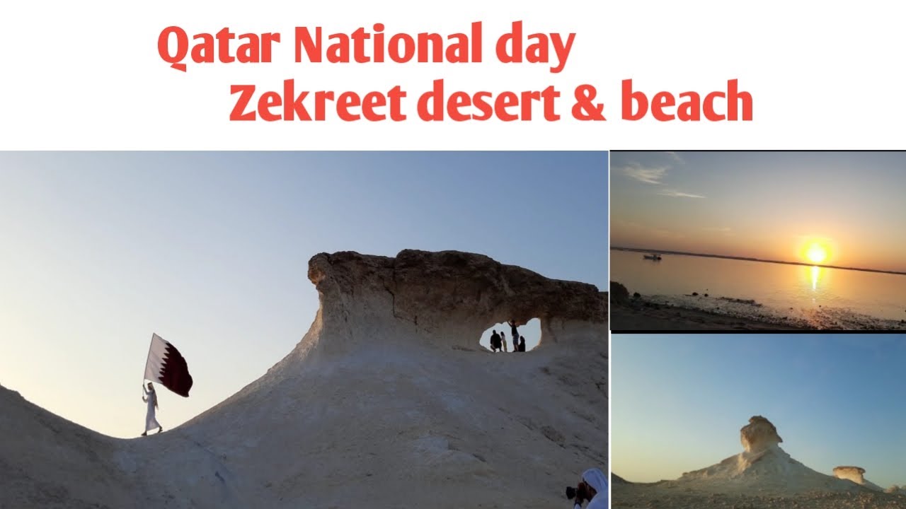 Zekreet Desert & Zekreet Beach Qatar - YouTube