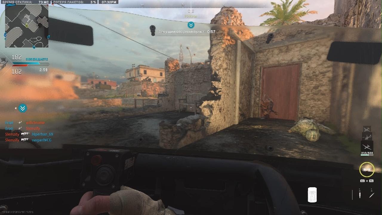 Притаился - YouTube