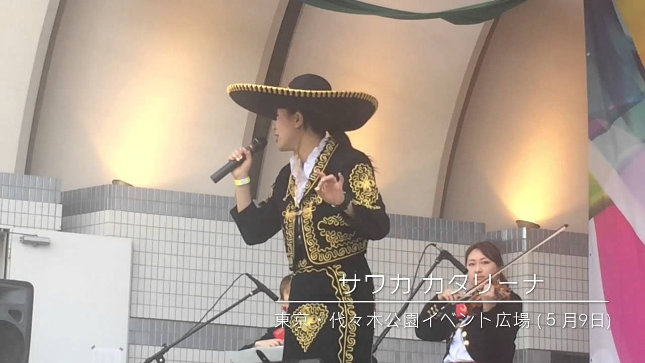 SAWAKA KATALYNA EN FESTIVAL CINCO DE MAYO TOKYO 2015 - YouTube