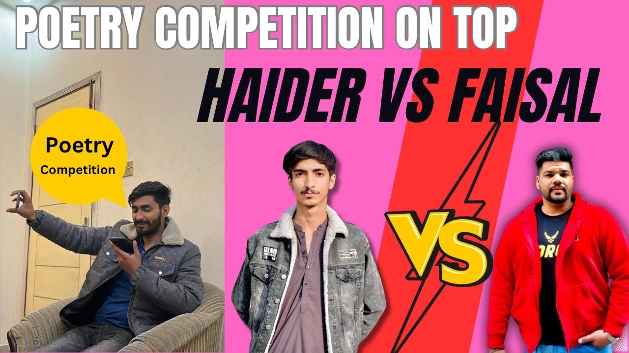 Poetry competition haider and Faisal😂🤣 - YouTube