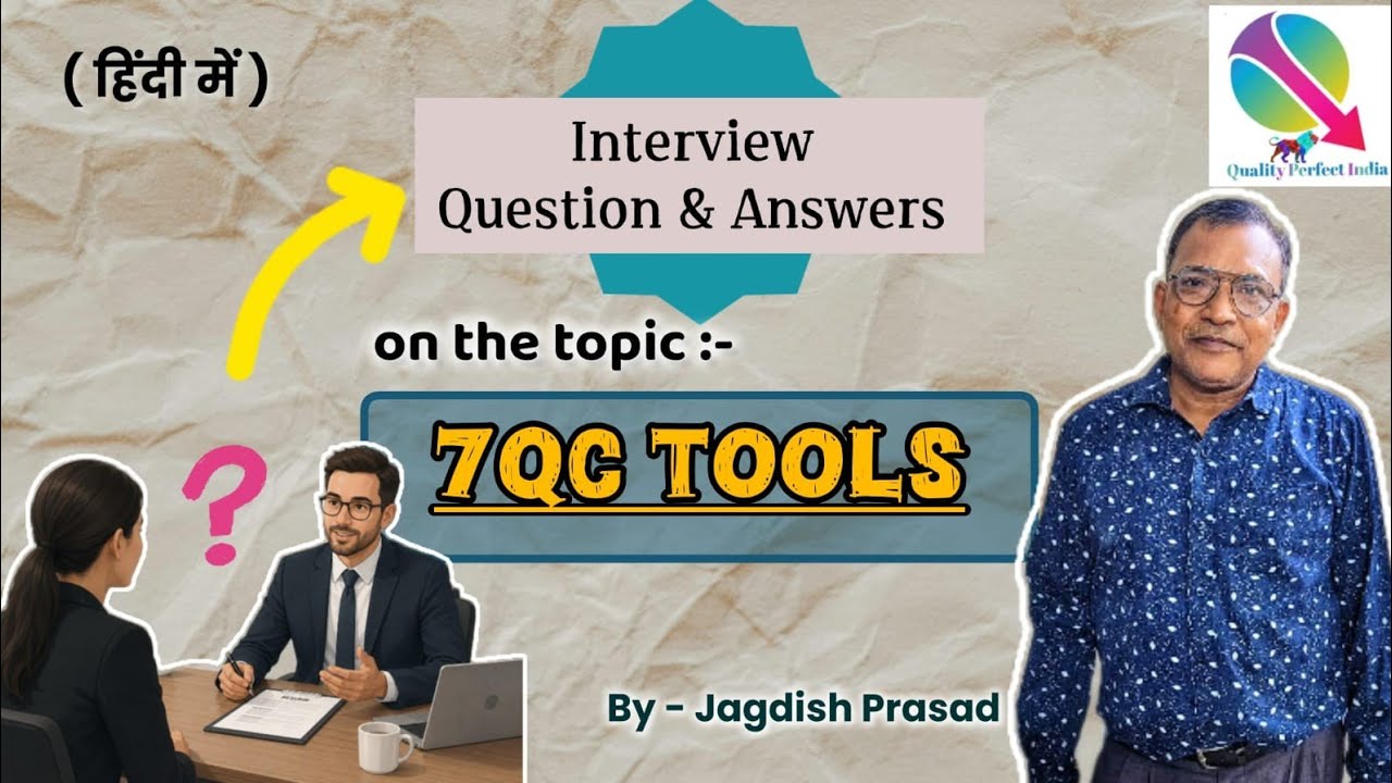 7QC TOOLS | Question and Answer| In hindi - YouTube