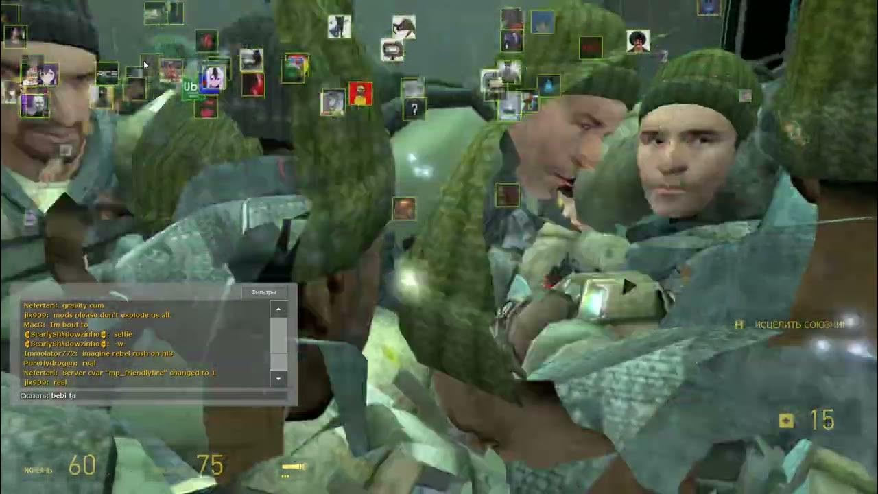 Synergy 118 человек! \ ивент "Rebel Rush" / 20'th Birthday HL2 часть 3 - YouTube