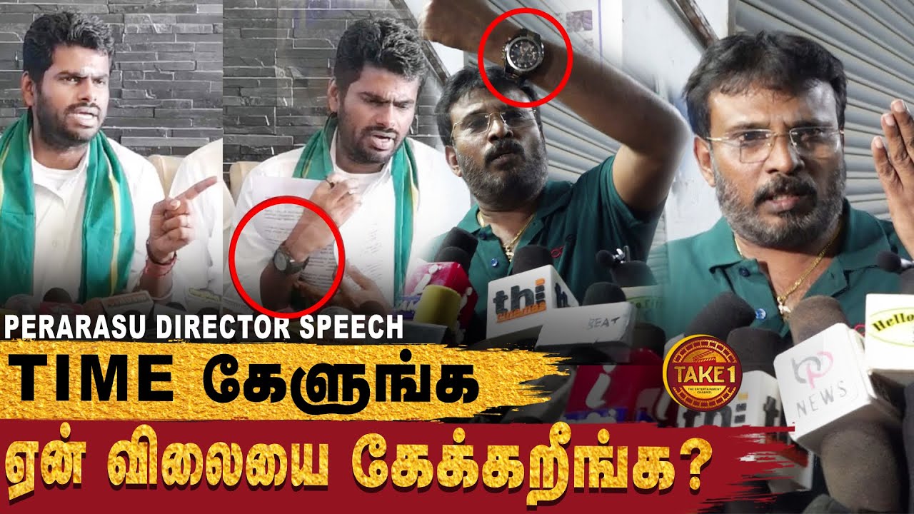 காவியை கலரா மட்டுமே பார்க்கணும் | #annamalaibjp | Perarasu director ...