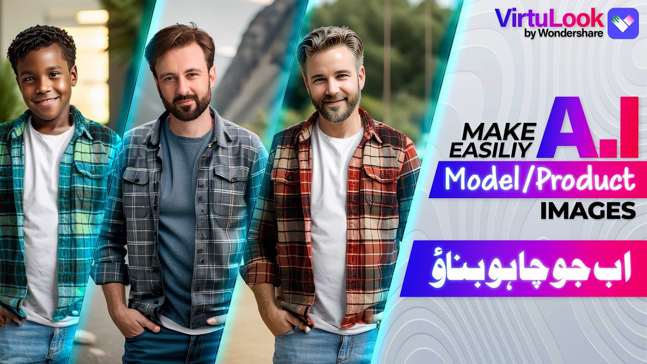 Create Stunning AI Model or Product images with Wondershare VirtuLook 🔥 - YouTube