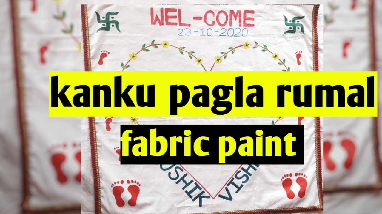 Kanku pagla decoration| how to make kankupagla rumal at home ...