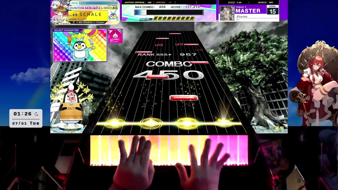 츄니즘 Chunithm - YouTube