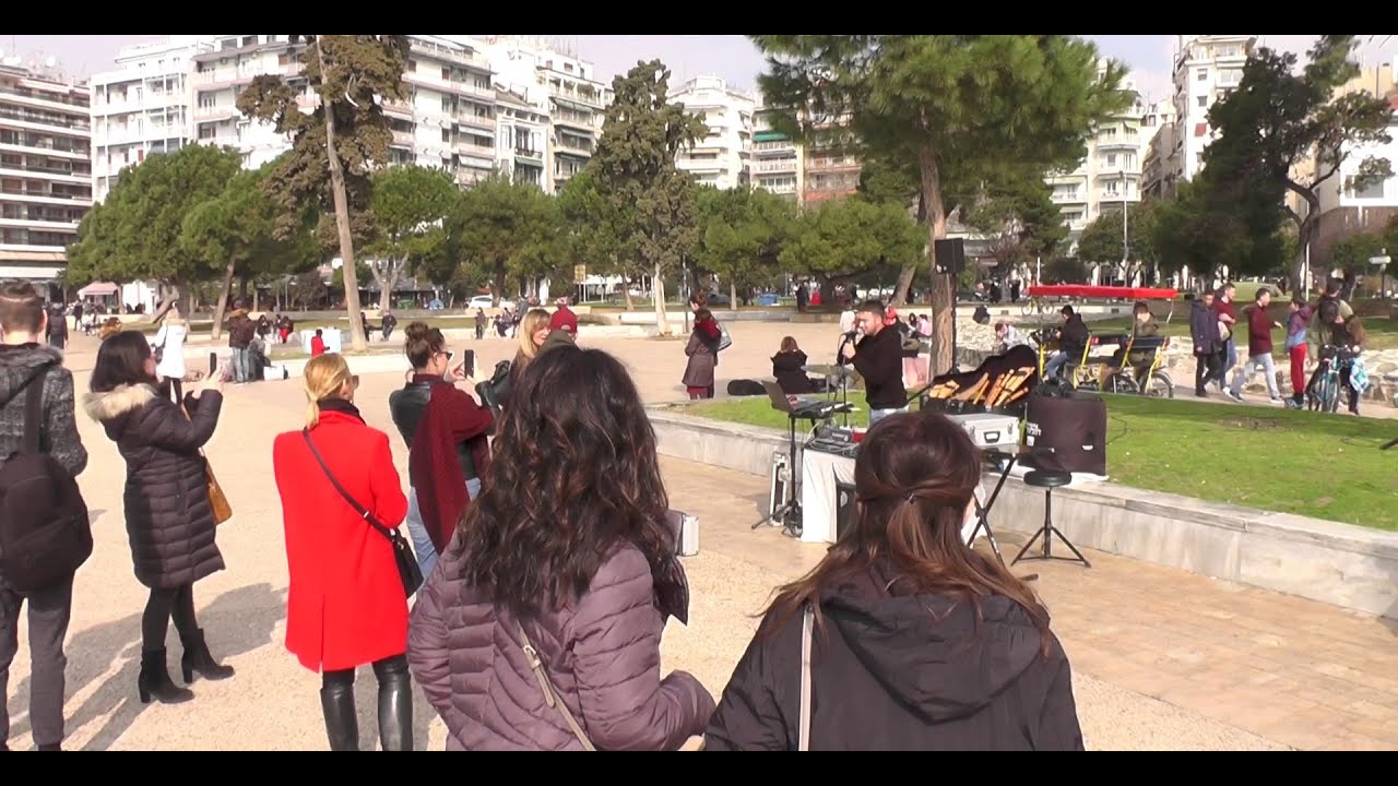 Θεσσαλονίκη :"Η μουσικοί του δρόμου" 2019 - YouTube