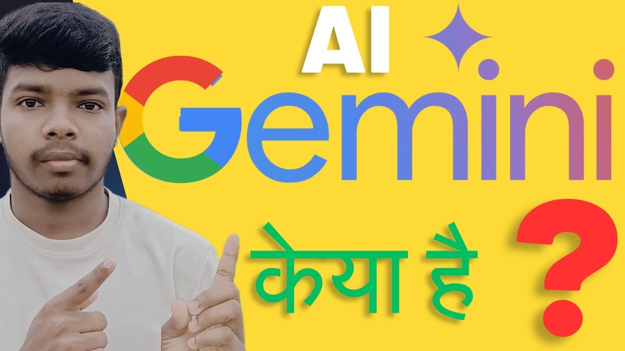 Unlock Google Gemini Secrets | App Tips and Tricks | Hindi - YouTube