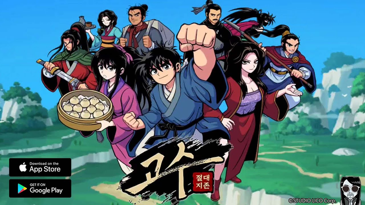 GOSU: Absolute Supreme - Official Launch Korea Gameplay Android APK iOS ...