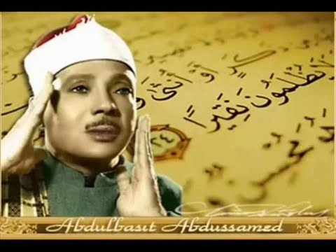Abdussamed Muhteşem Okuyuşlar
