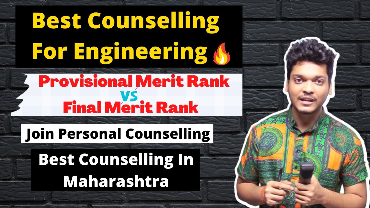 Provisional Merit Rank Vs Final Merit Rank | CAP Rounds | MHT CET 2022 ...