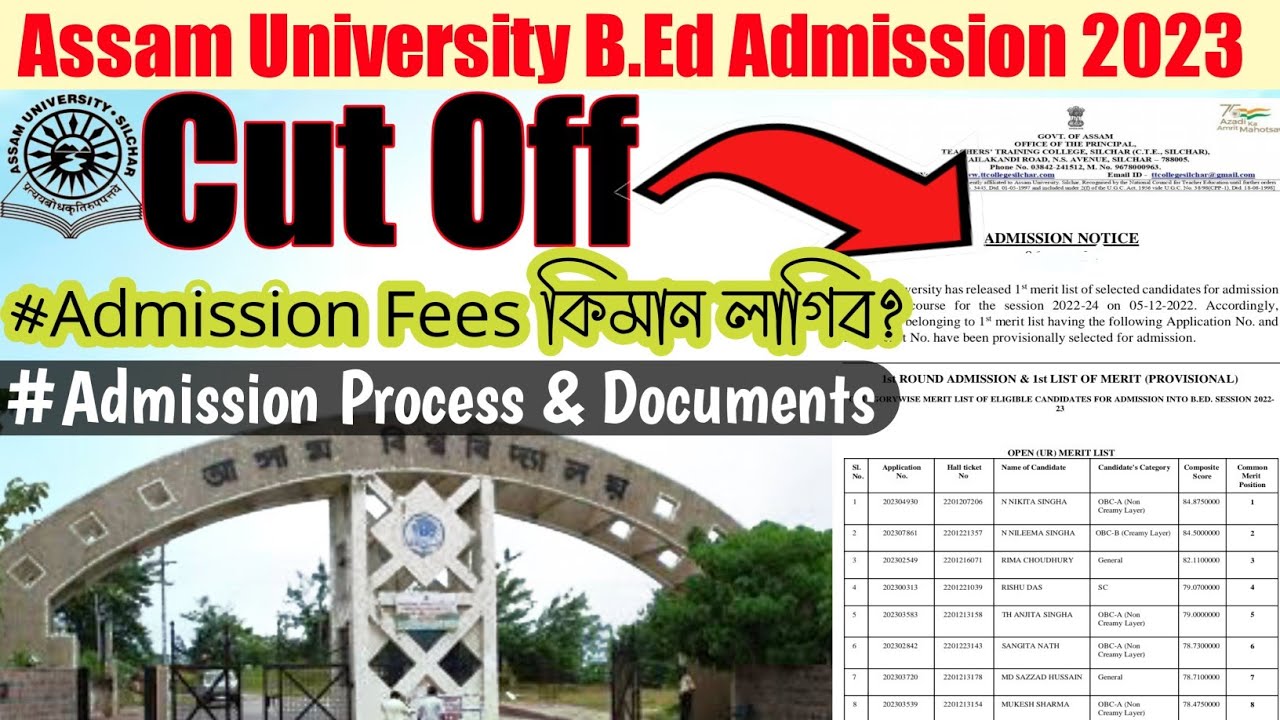 Assam University B.Ed Admission 2023|Expected Cut-Off|Admission ...