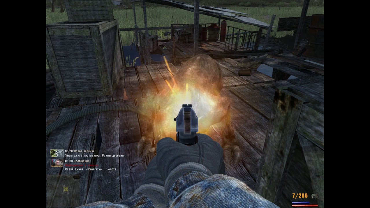 S.T.A.L.K.E.R The Path of War / Новости! - YouTube