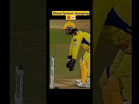 Dhoni fastest stumping🥵☠️ #cricket#indianbatsman #popular#viral#video#shorts# #ipl
