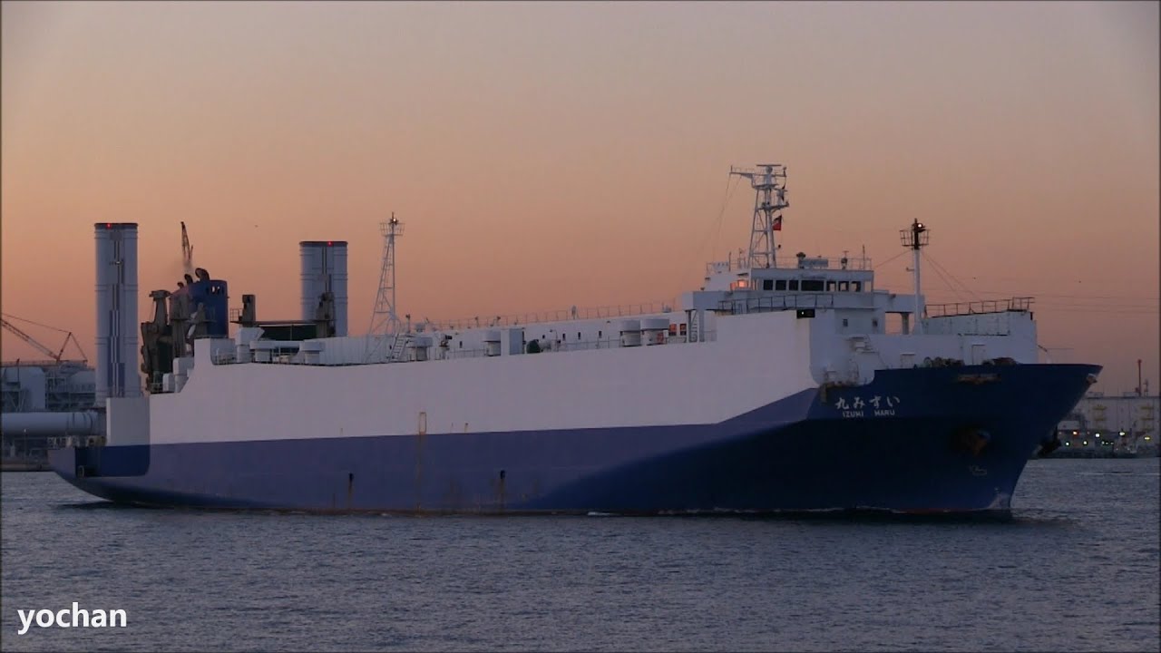 Vehicle Carrier / Ro-ro ship: IZUMI MARU (Owner: FUJITRANS CORPORATION ...