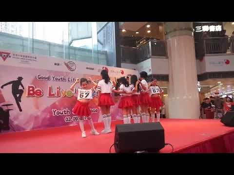 Korea Dance - K pop